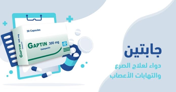 ثيوتاسيد 600 دواء لعلاج التهاب الاعصاب.. دواعي الاستعمال والآثار ...